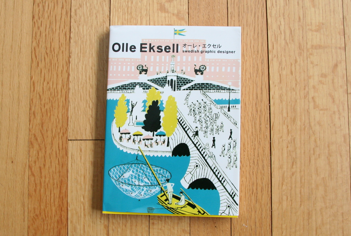 Olle Eksell - Wee Wonderfuls